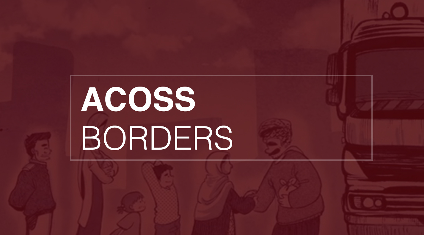 Across Borders | Khallina